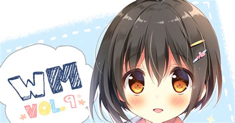 オリジナル C91新刊表紙 すいみゃのイラスト Pixiv