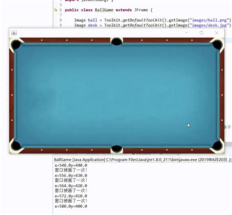 【java入门】桌球小游戏java桌球如何入洞 Csdn博客