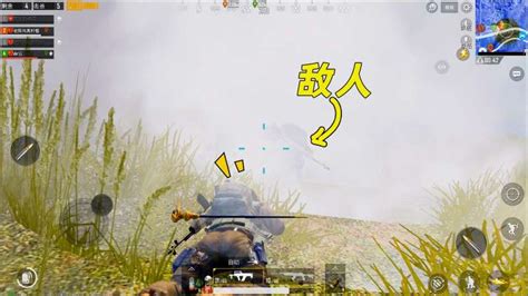 刺激战场：被两队顶尖高手前后夹击，老撕鸡一把m16能否绝地求生游戏射击类好看视频