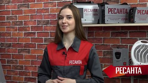 Тепловентилятор Ресанта ТВК-1, ТВК-2, ТВК-3 - YouTube