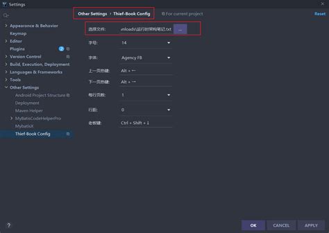 Intellij Idea 摸鱼系列之idea摸鱼插件推荐 个人文章 Segmentfault 思否