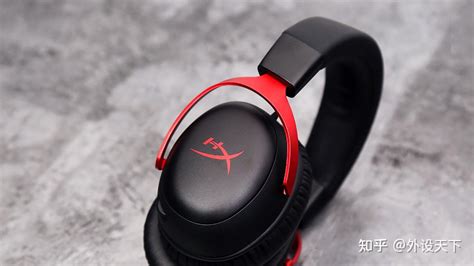 极度未知 HyperX 飓风3无线版游戏耳机评测轻便舒适更自由 知乎