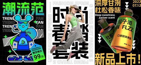 阿里妈妈数黑体｜通用性与易用性强的免费可商用中文字体 艺字网