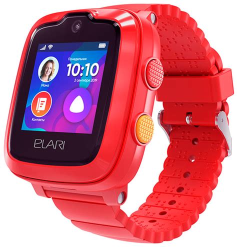 Детские часы Elari KidPhone 4G с голосовым помощником Red - купить в ...