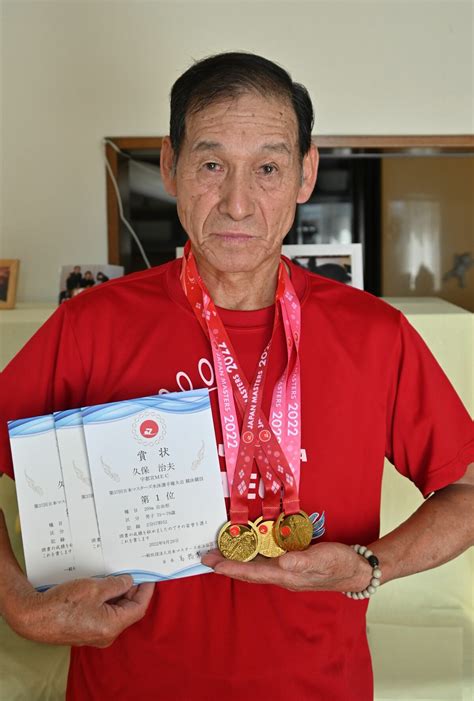 マスターズ水泳3種目で優勝 宇都宮の久保さん 目標達成し「一区切り」47news（よんななニュース）：47都道府県52参加新聞社と共同通信の