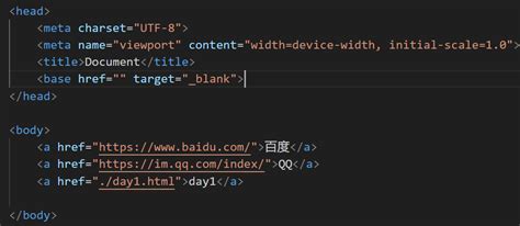 web 页面制作基础——html基础 web页面制作基础a csdn博客