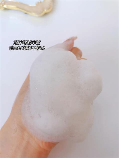 巨温和的氨基酸洁面，敏感肌福音啊！ 知乎