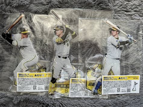 Yahooオークション 日本一 阪神タイガース 2023 優勝アレ くじ Big