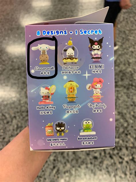 Sanrio Characters 零食星球 玉桂狗曲奇星 可用xo交換 興趣及遊戲 玩具 And 遊戲類 Carousell