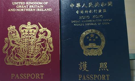 Hong Kong Passport Da Passport 2025 Length Arda Augusta