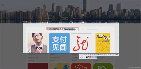 基于springbootvue的个性化新闻推荐系统的详细设计和实现源码lw部署文档讲解等小蔡coding的技术博客51cto博客