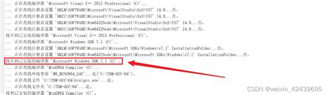 Matlabmbuild Setup错误问题错误使用 Mbuild Unable To Complete Successfully