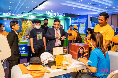 ក្រុមហ៊ុនរបស់ រូយ៉ាល់ គ្រុប គឺ សែលកាត និង ធនាគារ វីង