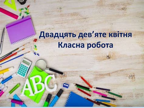 Частка як службова частина мови презентация онлайн