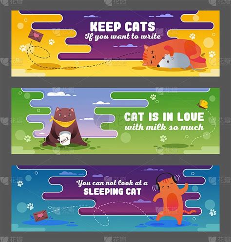 生动的旗帜与有趣的猫矢量插图集素材 花瓣网