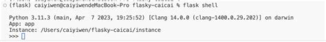 Flask Flask Sqlalchemy
