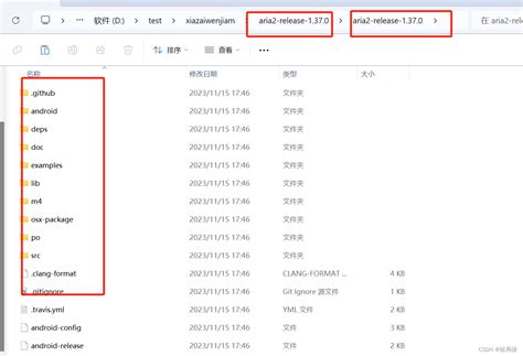 记录github中那个是正常的文件下载的方式idm正确的使用方式idmgithub Csdn博客