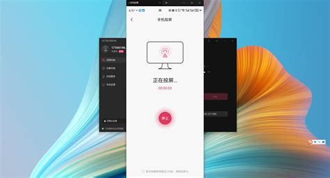 如何在电脑上演示手机上app,远程排查移动端app问题 站长快讯 主机测评 如何在电脑上演示手机上app,远程排查移动端app问题 站长快讯 主机测评