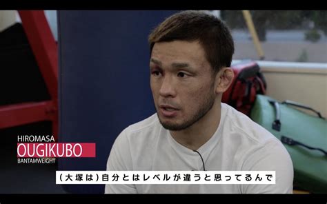 大会直前！バンタム級gp二回戦の8選手に迫る！rizin Confessions 77 配信開始！ Rizin Fighting
