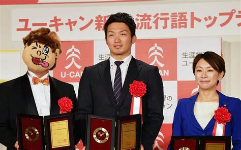 「火に水ではなくガソリンをまいた」山尾志桜里に離党を迫った民進党議員たち 文春オンライン
