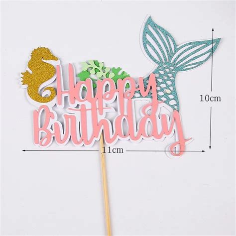 Mermaid Theme Happy Birthday Cake Topper Hobbies And Toys Stationery