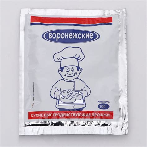 Дрожжи "Воронежские дрожжи" 100 г (2494616) - Купить по цене от 45.00 ...