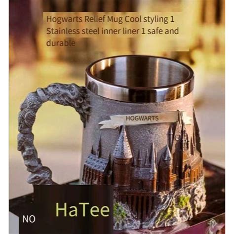 超大容量馬克杯 Harry Potter哈利波特不鏽鋼內膽水杯 霍格沃茨魔法學院周邊任你選 蝦皮購物