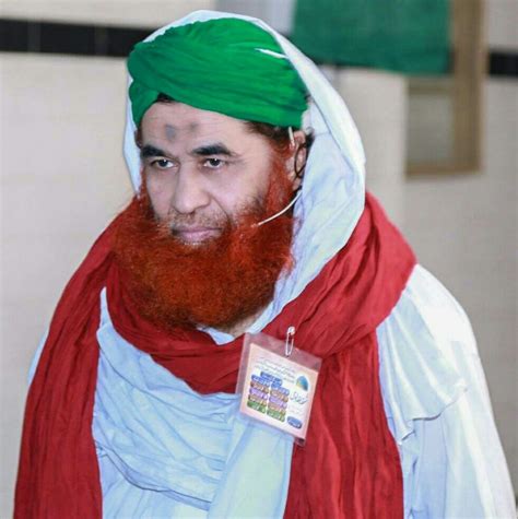 میرا سوھنا پیر عطار Mandi Bahauddin