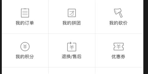 taro components rn 中 Clickable 的样式处理有问题 Issue 2205 NervJS taro
