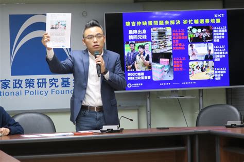 洪孟楷將卸下文傳會主委 籲以專職聘任迎戰2024 新聞 Rti 中央廣播電臺