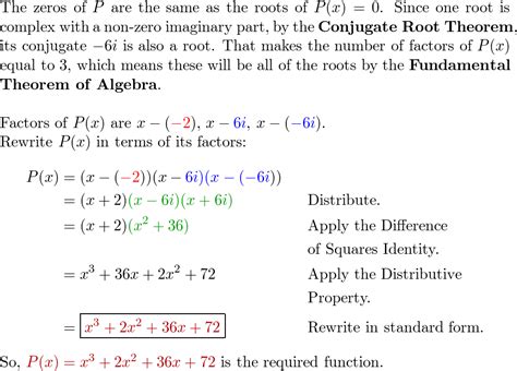Conjugate Root Theorem
