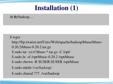 Ppt Hbase Intro Powerpoint Presentation Free Download Id5638085 Ppt Hbase Intro Powerpoint Presentation Free Download Id5638085