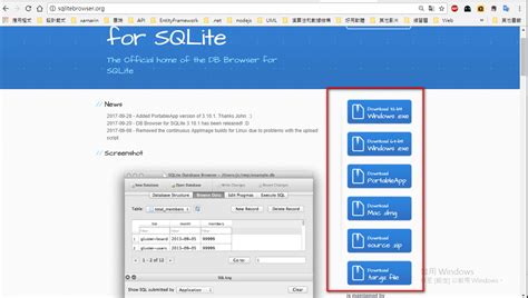 Unity D使用 SQLite Dapper 微型ORM 一次就上手 安裝設置篇 石頭的coding之路 點部落