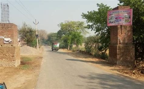 सेनानी के सम्मान में बनने वाला स्मृति द्वार गबन का शिकार Smriti Dwar