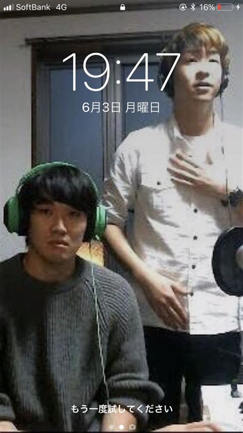 ゆーすけ yusuke12309 Twitter