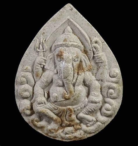 พระพิฆเณศวร์ พระพิฆเนศ เนื้อผงธูป หลวงปู่หมุน วัดบ้านจาน ปลุกเสก ออกวัดซับลำใย ปี 2543 Id