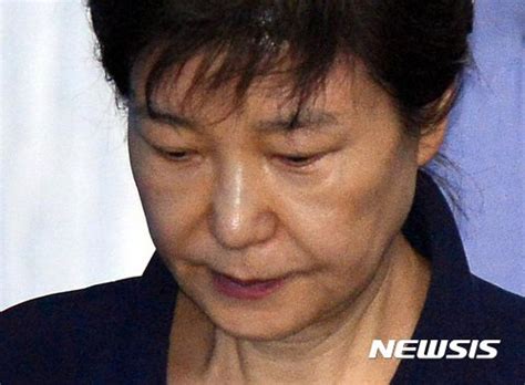 국정원 특활비 상납 박근혜 2심 검찰 징역 12년 구형 파이낸셜뉴스