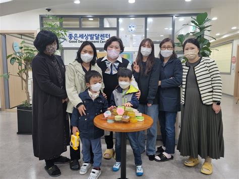 양천구복지기금사업 비누공예 프로그램 결과물 나눔 좋은세상 이웃사람들
