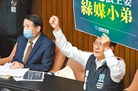 台当局高官翁柏宗爆出丑闻，赖士葆呛：他就是绿媒小弟
