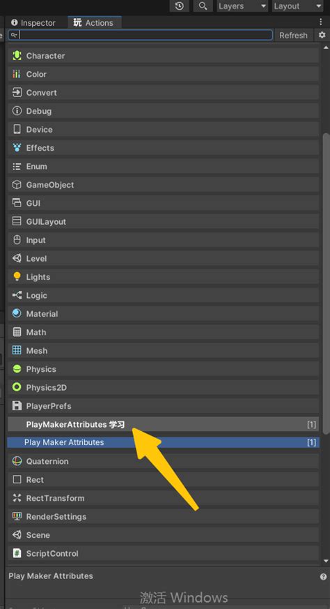 Playmaker Action Attributes详情 成长很痛苦 博客园