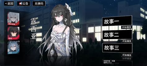 【战双柯蕾多尔cos】我们会在这个您所期望的世界里，一直旅行下去。 普莉希拉priscilla 战双二创！ 哔哩哔哩视频