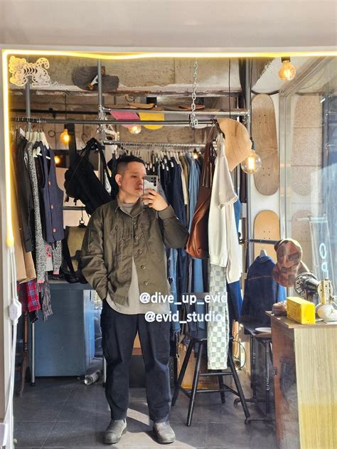 요즘 아우터 툭툭 스타일링