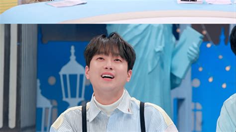 톡파원25시 이찬원이 꼽은 인생 최고 야경 명소