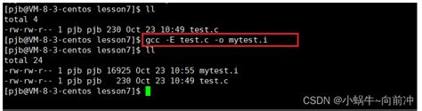 Linux打怪升级之路 Yun安装和gcc的使用yum安装gcc Csdn博客