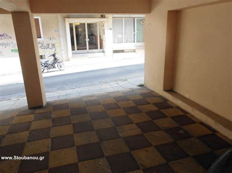 Μεσιτικό γραφείο Στούμπανου Πωλήσεις Ενοικιάσεις θέσεων στάθμευσης