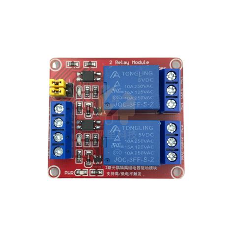 1路 2路 繼電器模組 33v 5v 12v 24v 高低電位觸發 蝦皮購物