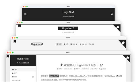 Next Theme · Github