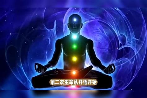 你是否感到迷茫，不知道自己该追求什么？心理学家荣格说