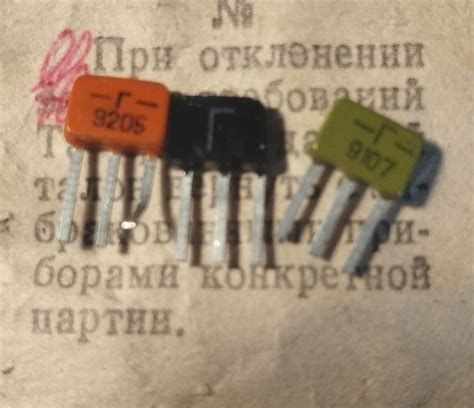 КТ361 | Пикабу