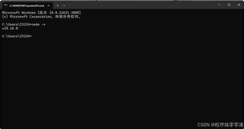 【web开发手礼】探索web开发的秘密（十四） Vue2（1）nodejs的安装、vue入门vue2与node Csdn博客